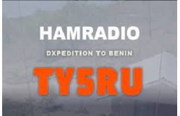 Dx Peditions - Dx Pedition Trophy