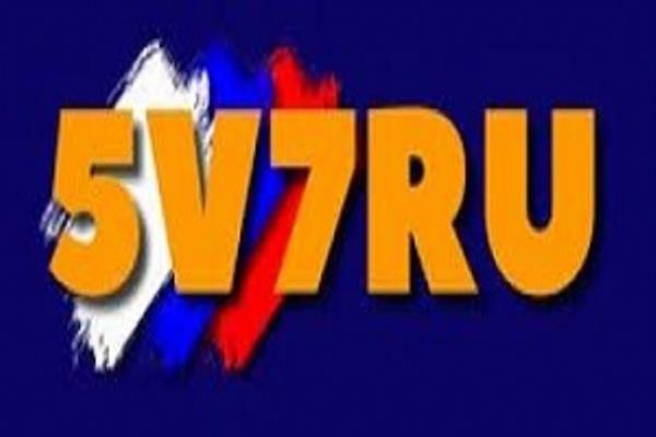 News - Dx Pedition Trophy